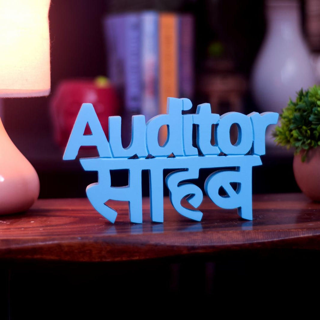 Sahab and Sahiba – Nukkad Tales