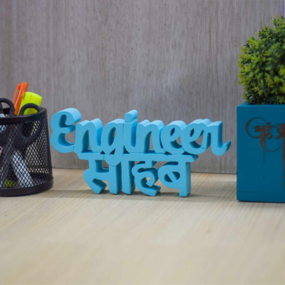 Sahab and Sahiba – Nukkad Tales