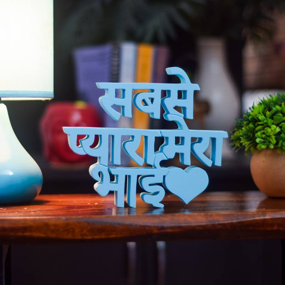 A Range of Expressive Decor Products | Nukkad Tales